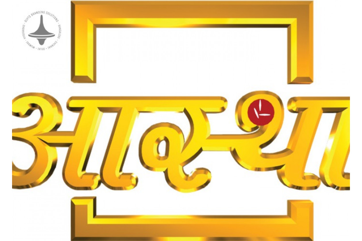 Top-Best-Digital-Marketing-Agency-in-Bangalore
